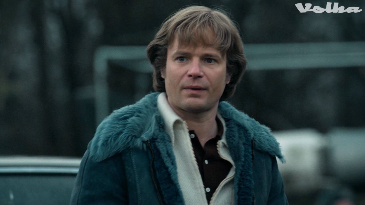 Trailer - Volha | Česká televize